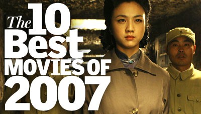 The Ten Best Movies of 2007 | East Bay Express | Oakland, Berkeley ...