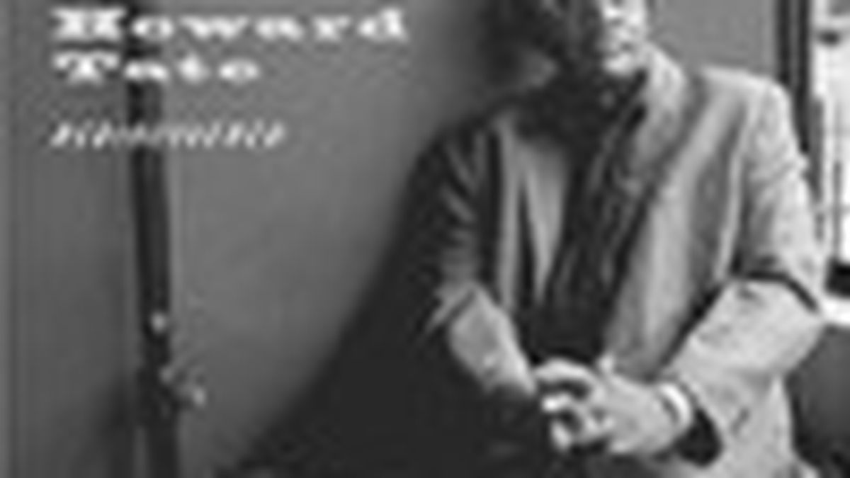 Howard Tate | East Bay Express | Oakland, Berkeley & Alameda