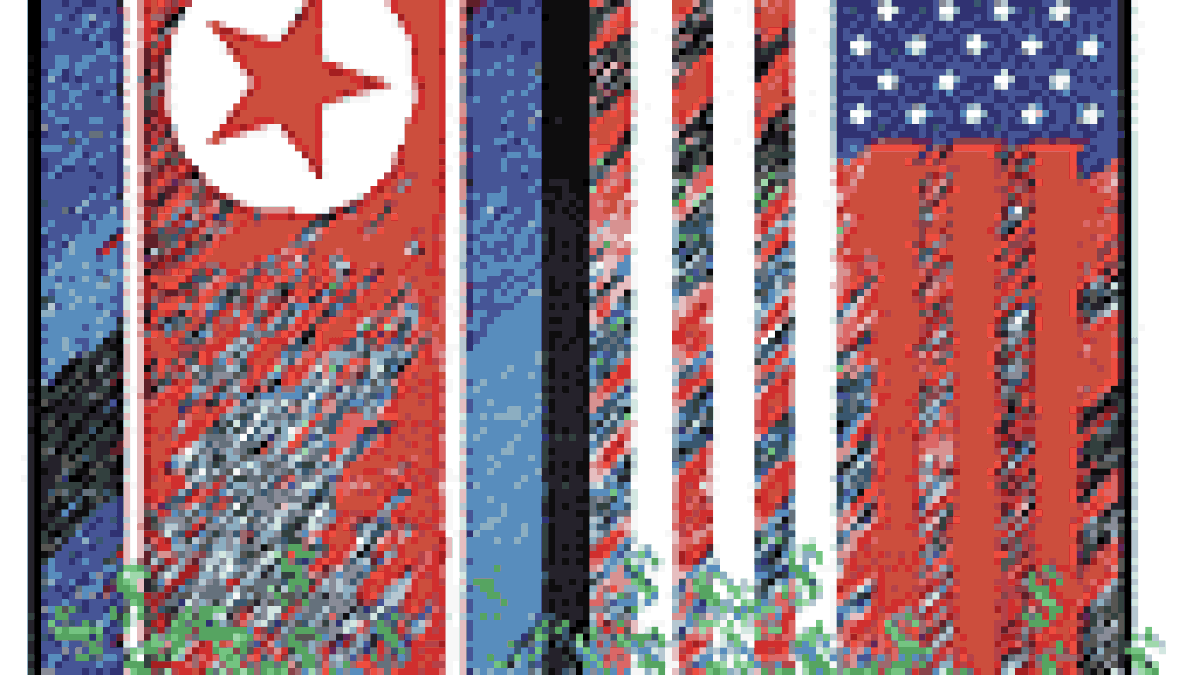 Learning to Love the Axis of Evil | East Bay Express | Oakland ...